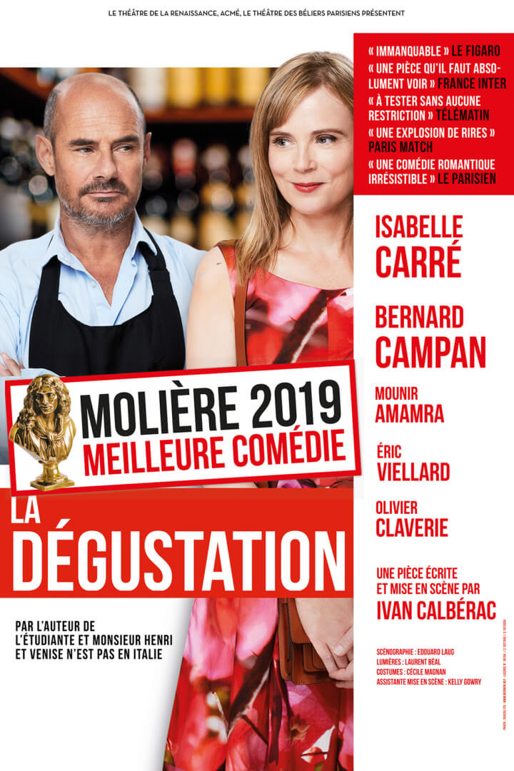 La dégustation | Spectacle en tournée